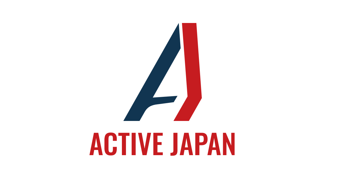 アクティブ・ジャパン